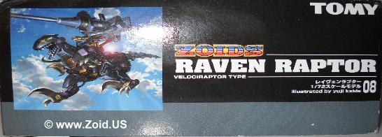 Yuji Kaida Green Horn Zoid