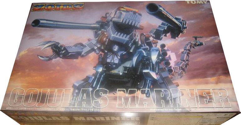 The Yuji Kaida Gojulas Mariner