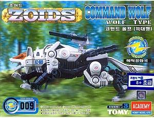 Zoids Command Wolf