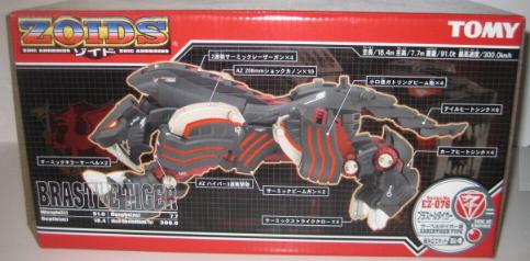 Zoids Brastle Tiger Complete Review
