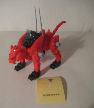 Gun Tiger Zoid