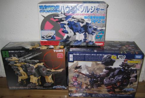 Zoids Hound Soldier