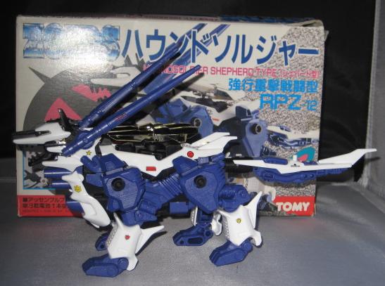 Zoids Hound Soldier