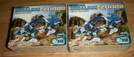 Zoids Chamelor Megaleon