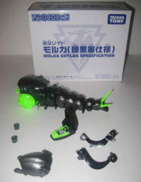 Zoids Molga - Robostrux Kreep