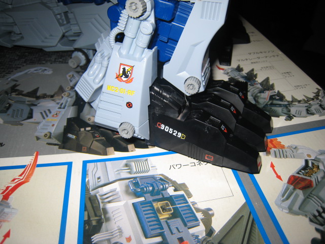 Zoids King Gojulas Review